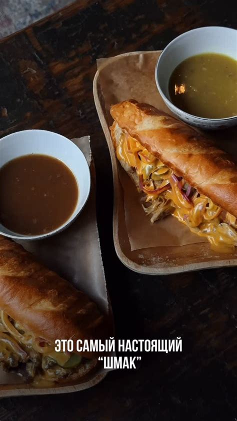 Dry And Wet Когда о твоём баре говорят в известном шоу — ты понимаешь всё делаешь правильно 🎙