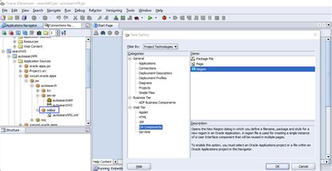 oracle application framework external lov in oaf