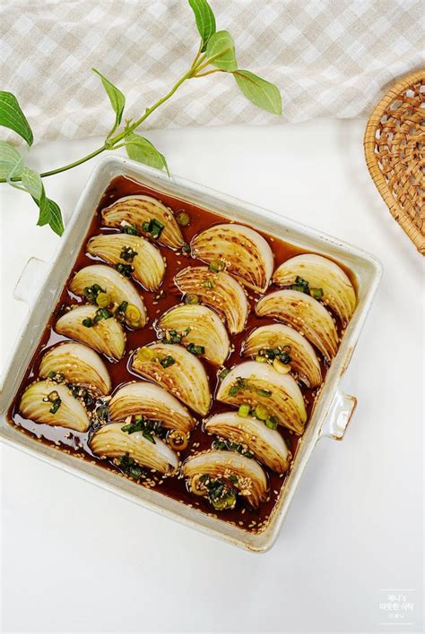 양파장 만들기 양파절임 소스 햇양파 요리 네이버 블로그