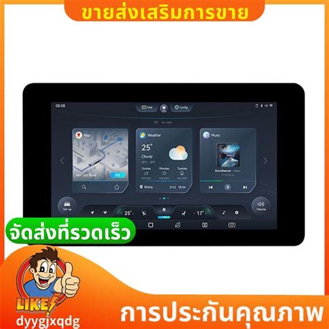Esp32 S3 7 นิ้ว Touch Display Development Board 800x480 Wifi บลูทูธ 5 สําหรับ Gui Lvgl Hmi Esp32