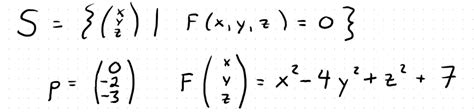 Solved Verify That The Point P Is In The Surface And Use