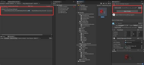 Unity 3d模型展示框架篇之资源打包、加载、热更（addressable Asset System 简称aa）previous