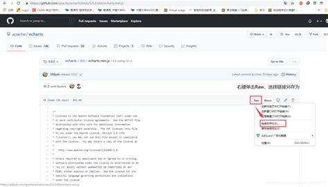 ECharts实现数据可视化入门教程超详细 阿里云开发者社区