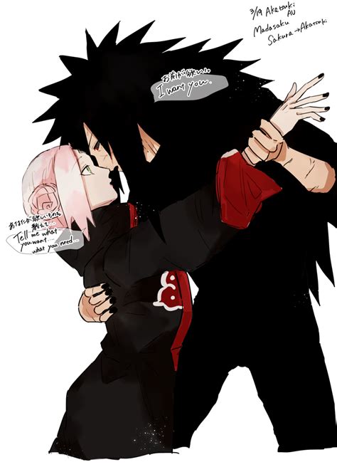 Sakura X Akatsuki