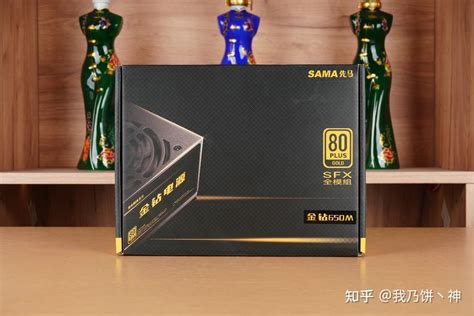 12 4l的itx机箱装240水冷，能盖上就算赢，闪鳞s450 Itx机箱评测 知乎