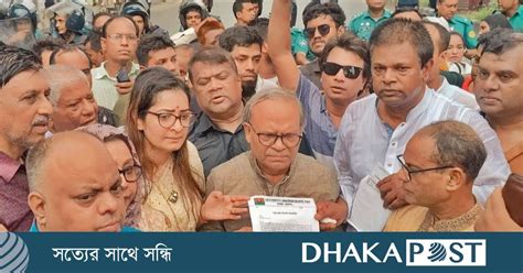 পুলিশি বাধায় বিদ্যুৎ ভবনে যেতে পারেনি বিএনপি