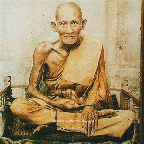 พระเนื้อตะกั่ว พิมพ์รัศมี หลวงปู่ศุข วัดปากคลองมะขามเฒ่า ออกวัดหัวหาด จ ชัยนาท กอล์ฟ มน