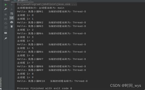 【java多线程学习1】什么是进程、线程，什么是并发、并行及线程的创建和线程的基本使用java浏览器访问一次方法线程进程是什么 Csdn博客
