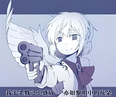 车万群奇奇怪怪的表情包 70 哔哩哔哩