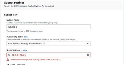 菜鳥工程師 肉豬 Aws Vpc Subnet Ipv4 Cidr Block是否能重疊？