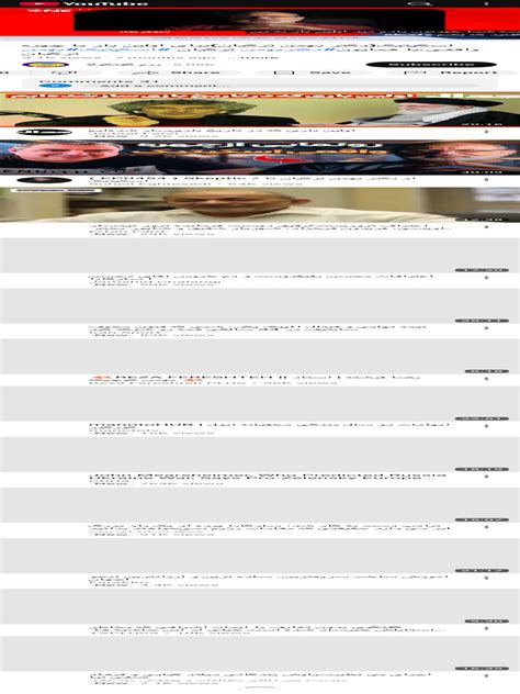 اسکپتیک دکتر بهمن ترکیان برای اولین بار با چهره واقعی،با همایون