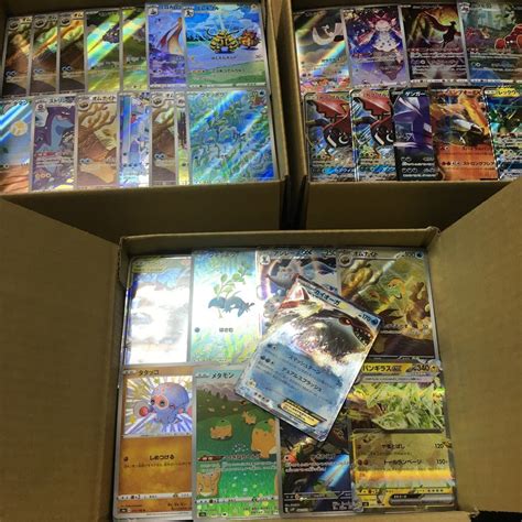 Yahooオークション ポケモンカード レアカード Pokemon Cards 大量