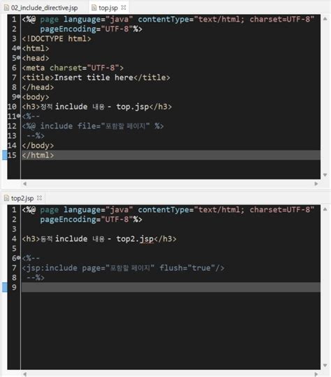 Servlet JSP 12 JSP Java Server Page