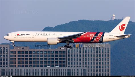 B-2047 | Boeing 777-39LER | Air China | sebsmeister | JetPhotos