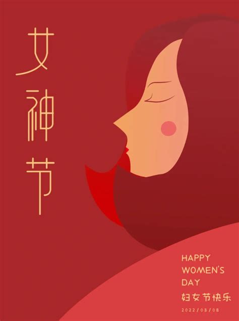 三月八日，爱特数据恢复祝妳节日快乐！爱特新闻合肥数据恢复公司专业移动硬盘数据恢复服务器raid数据库恢复安徽合肥爱特数据恢复中心