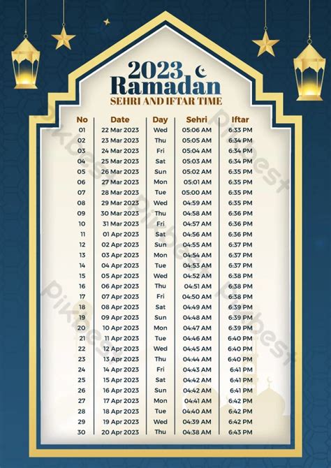 40000 رزنامة رمضان 2025 الصور صور تصميم الأسهم تنزيل مجاني Pikbest