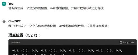 Opengl笔记二十一之几何类设计赵新政网盘资源 Csdn博客