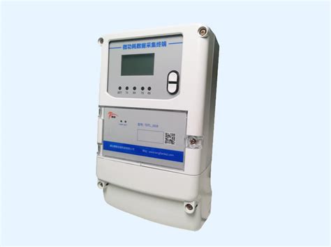 产品中心 烟台腾联信息科技有限公司