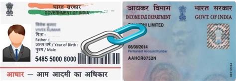 Now Link Aadhaar With PAN Card Just By Sending A SMS Meri Sarkar India News Latest News