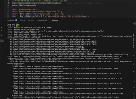 Bug 在入口文件导入 Iconless，无法正确解析 Import 的 Css 文件路径 · Issue 2921