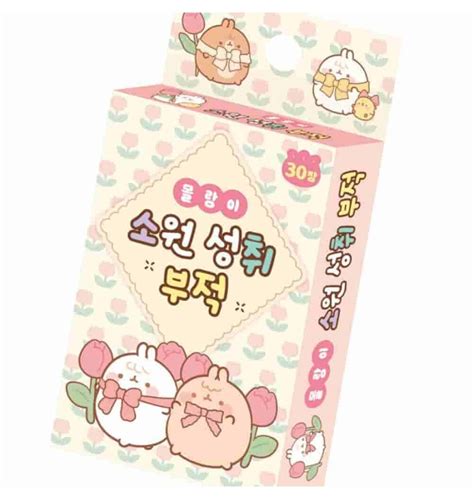 블라젯 생활은 스티커북 몰랑 소원 성취 부적 스티커 캐릭터스티커 어린이집 단체선물 티몬