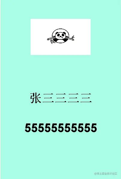 Java 绘制svg和pngemmm 有个需求，需要根据信息生成svg，因为考虑到样式一致性的问题最终决定有服务端来生 掘金