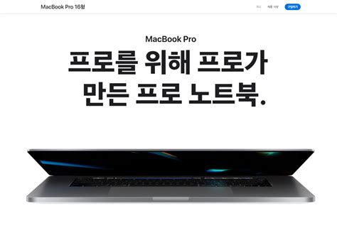 인터랙티브 웹 개발 공부 시작