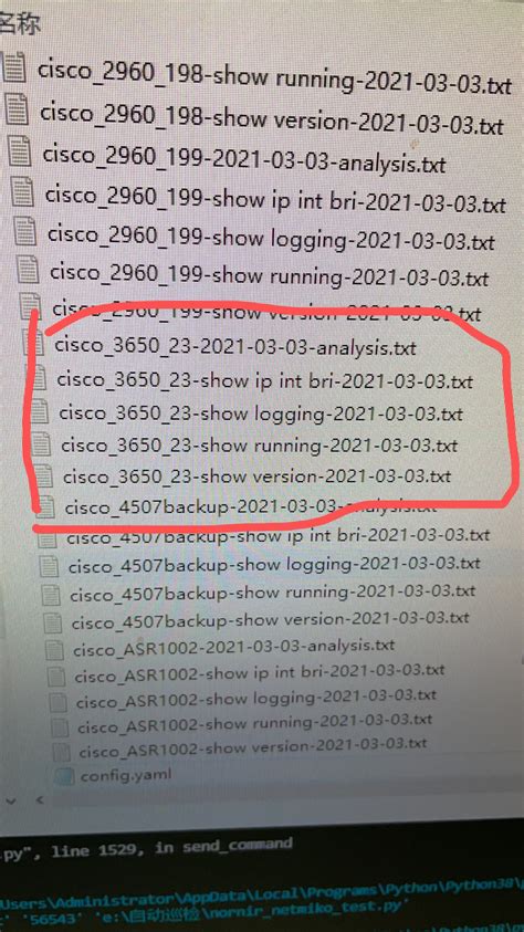 Could Nornirnetmiko Support Telnet · Nornir Automation Nornir · Discussion 656 · Github