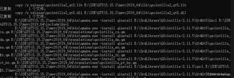 nmake编译qt第三方库出现无法打开包含文件type traits