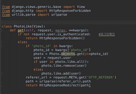 Django 14 인스타그램11 좋아요 버튼 구현하기 대구 올빼미의 새벽 개발로그