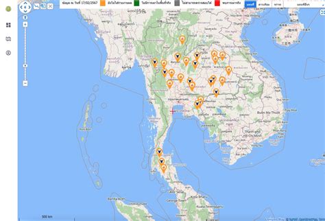 รับพัฒนาแก้ไข Web Application ด้วย Laravel Framework