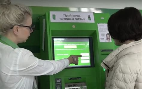 Банкомати Привату безкарно крадуть гроші українців як працює схема Читайте на Ukr Net