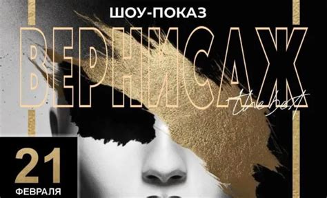 Профессиональная косметика для волос Insight Professional - купить в ...