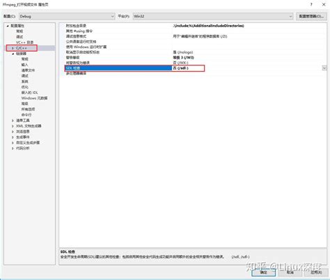 音视频and流媒体第五天——ffmpeg视频播放器开发：ffmepg基本使用与视频播放（一）ffmpeg 播放视频 Csdn博客