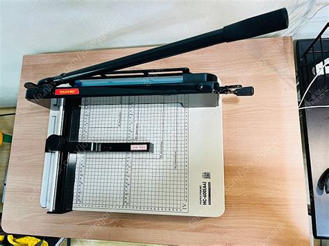 작두 책 절단기 현대오피스 Hc 600 리빙생활 중고나라