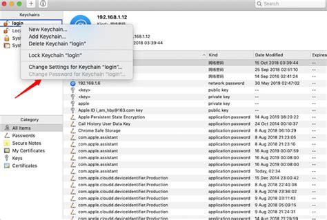 How To Reset Forgotten Apple Keychain Password On Mac