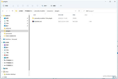 Camunda Modeler汉化 简体中文汉化方式 克隆项目 Npm Install Npm Run Build 将工 掘金