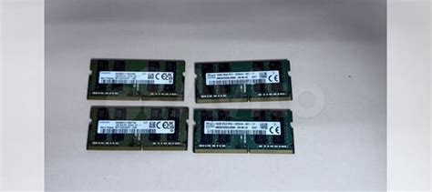 Sodimm Ddr4 16 Gb 3200 Mhz Samsung и Hynix купить в Москве с доставкой Электроника Авито