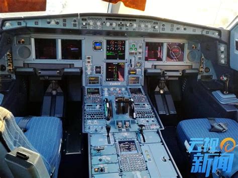 云南本土航空公司首次自主引进空客a330 300 每日头条