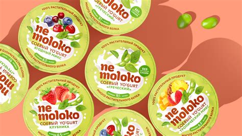 Nemoloko выводит на рынок новые продукты on Behance