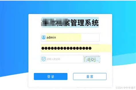 国产麒麟操作系统下搞单机版 麒麟系统单机游戏 csdn博客