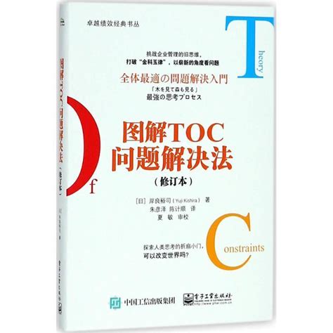 人类残酷进化史适者生存让我们都成了不的人更科功著人类学 虎窝淘