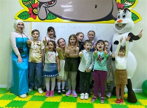 Маленькое солнышко Настя от души поздравляем с Днем рождения 拾 Hippooo желает тебе игривой