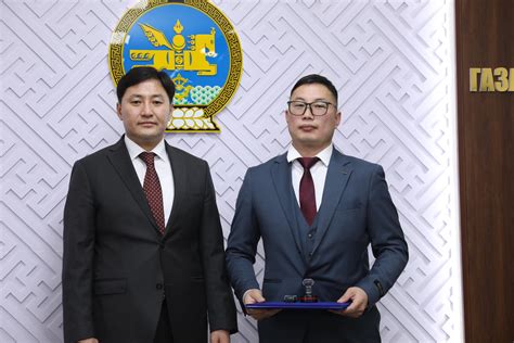 Газар зохион байгуулалт геодези зураг зүйн ерөнхий газар Added A New Газар зохион