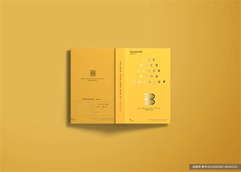黄色手册封面设计精装书籍样机psd下载 编号625409396746359325 设图网