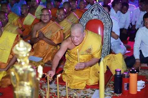 សម្ដេចព្រះឧត្តមបញ្ញា សម្ដេចព្រះឧត្តមបញ្ញា ដូង ផង់ នន្ទិយោ