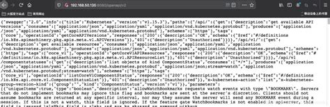 Kubernetes官方java客户端之六：openapi基本操作普通网友的博客 Csdn博客openapi客户端