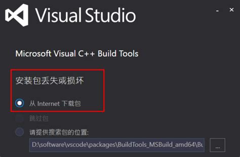 深度学习 Detectron 使用指南 腾讯云开发者社区 腾讯云 深度学习 Detectron 使用指南 腾讯云开发者社区 腾讯云