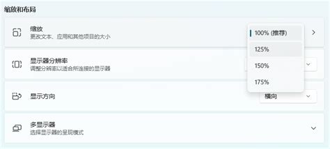 comboBox下拉选项间距为 Issue zhiyiYo PyQt Fluent Widgets GitHub