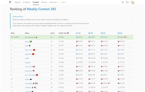 Kai Lin On Linkedin Leetcode Algorithm